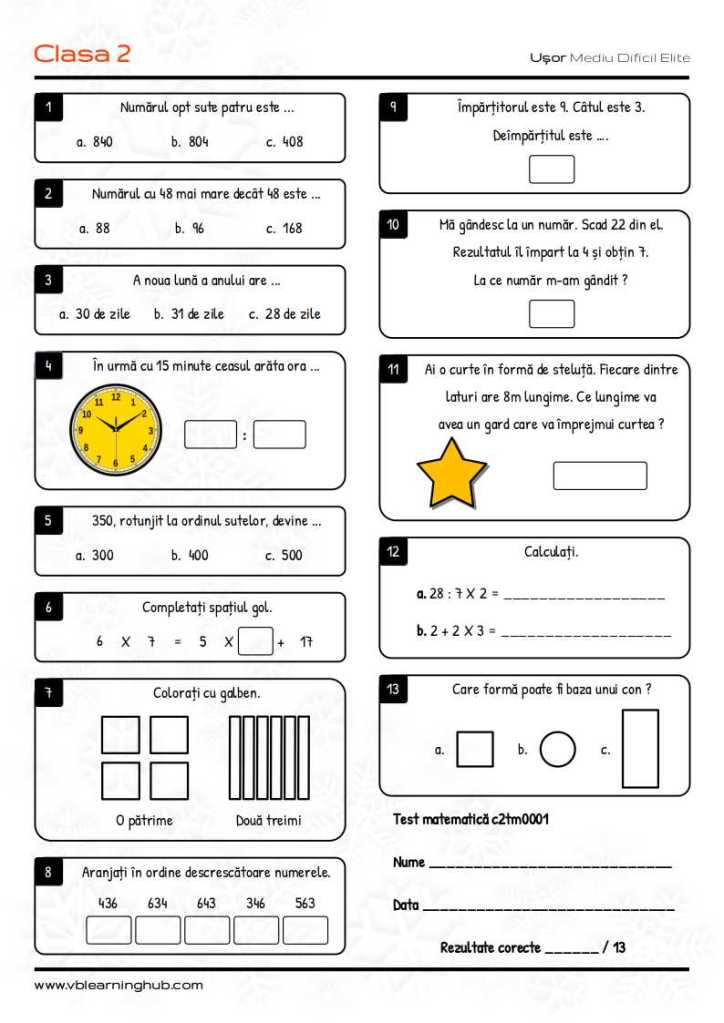Clasa 2. Test matematică. RO / EN. c2tm0001 – VB Learning Hub